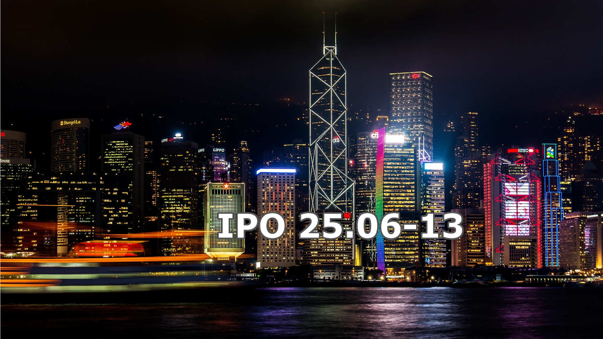 IFBH Limited 香港IPO情報 | Tracks of Life